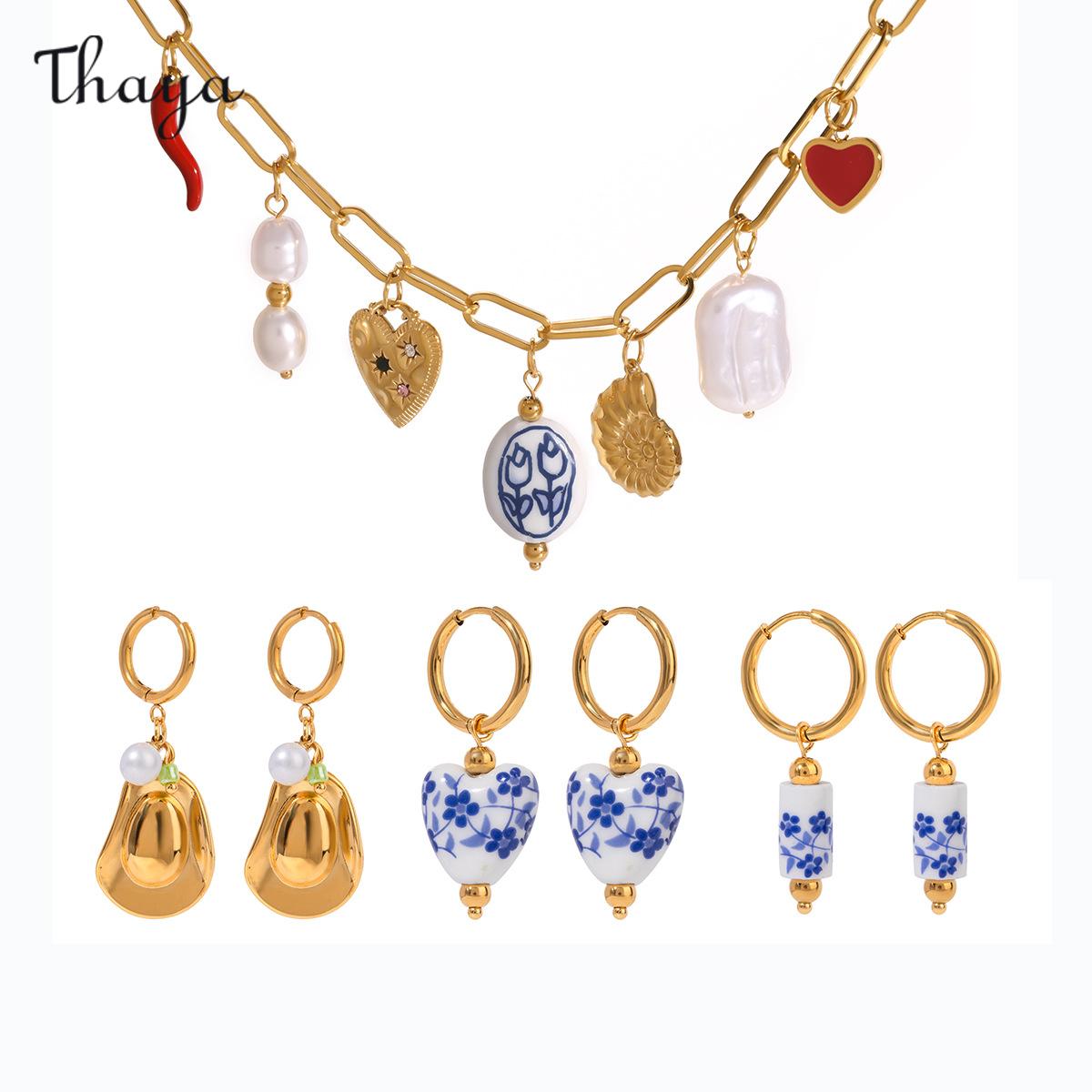 Thaya Ocean Ceramic Jewelry Set
