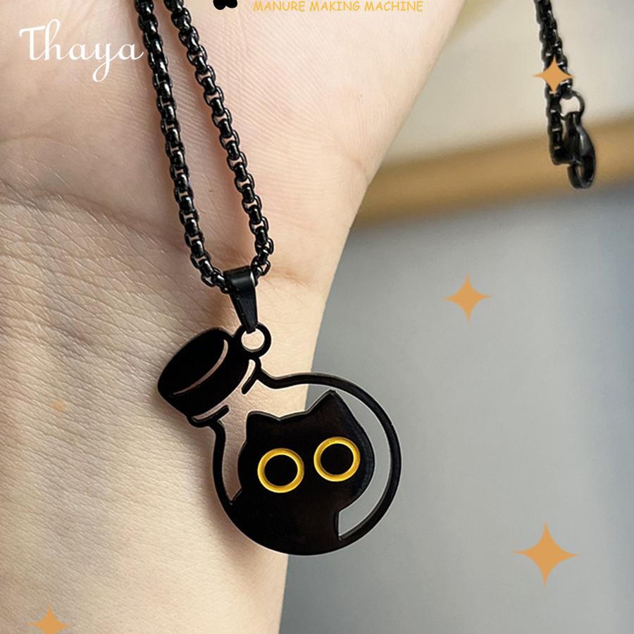 Thaya Cute Little Cat In A Drifting Bottle Necklace